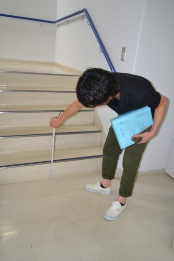 Internship From Niihama National College Of Technology Computational Intelligence And 